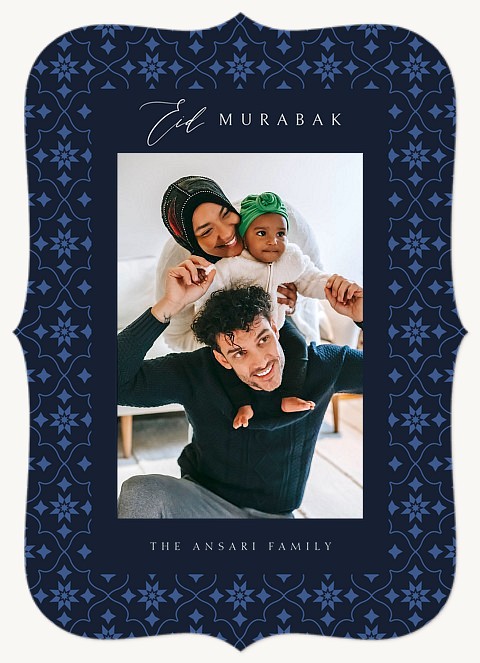 Intricate Tile | Eid Cards